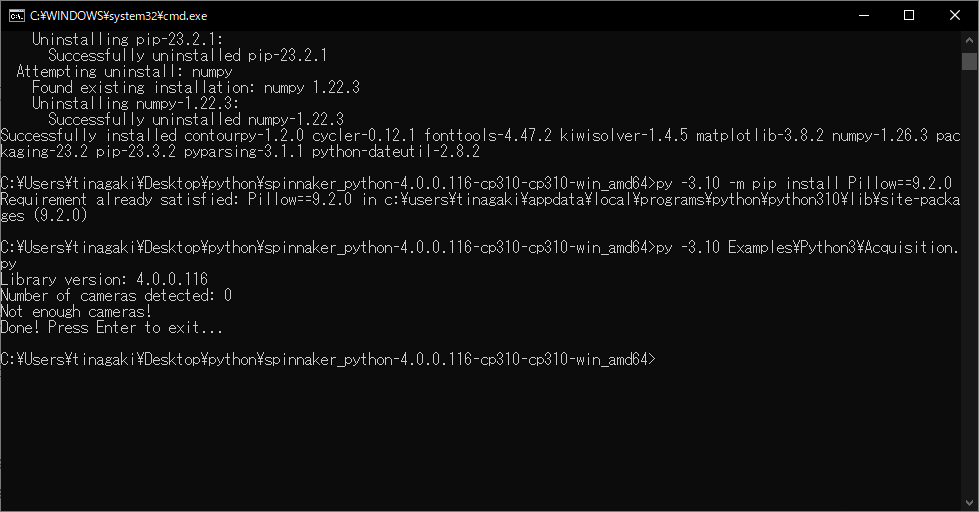 Spinnaker SDKをpythonセットアップ